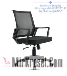 Kreslo Uzbekistan - G OFFICE DESK CHAIRS KRESLO TASHKENT UZBEKISTAN DOSTAVKA 117.HTML MirKresel ...
